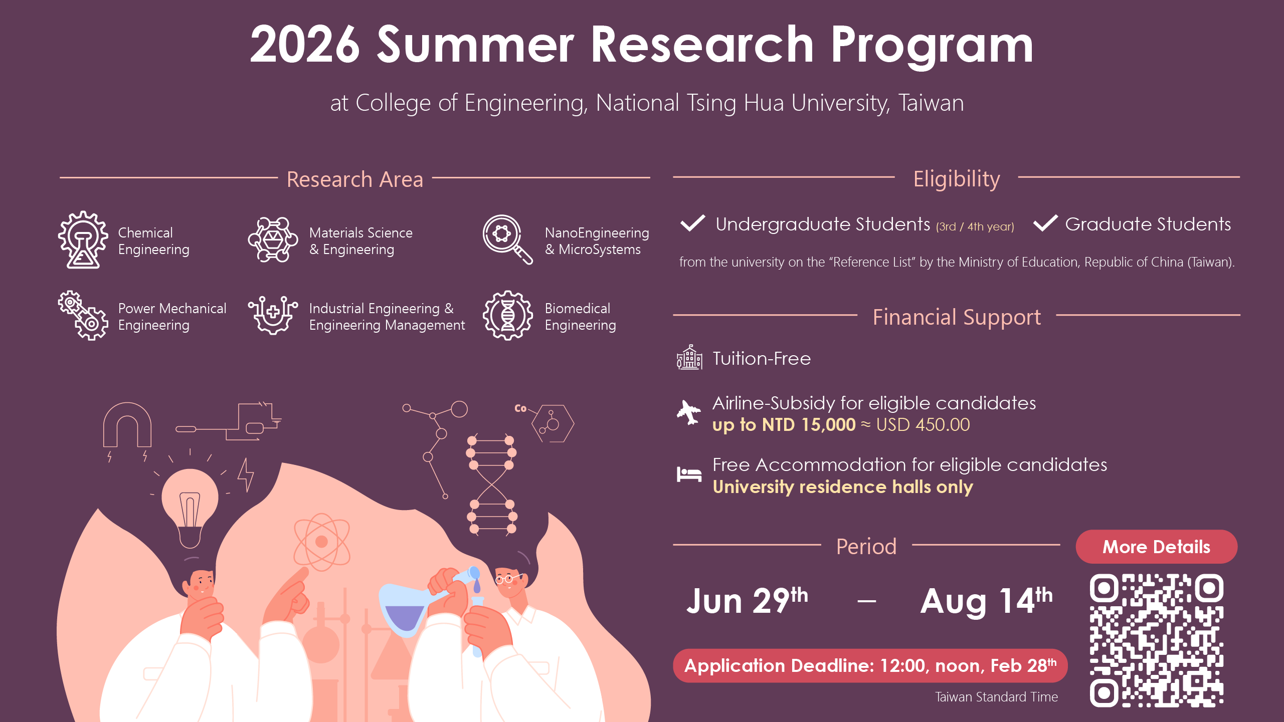(OPEN for online application till Feb.28) 📣 2026 Summer Research Program at College of ...